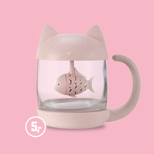 Miniso – I love you so